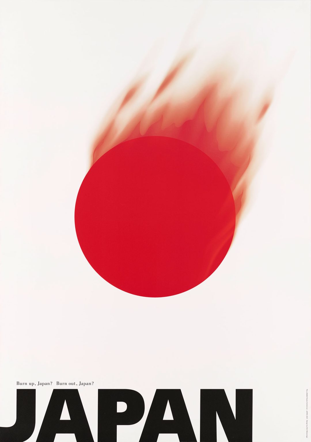 PRESS ROOM - JAPAN MODERN POSTER - Design Museum Denmark